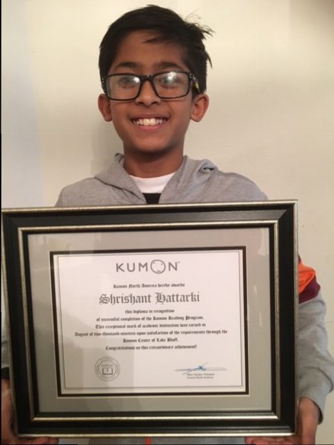 Award - Kumon