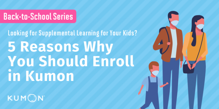 5 Reasons Why You Should Enroll in Supplemental Learning