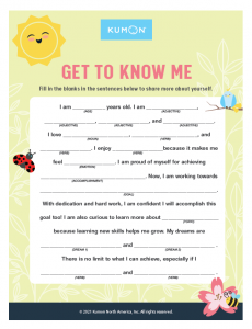 Get to Know Me Template - Student Resources