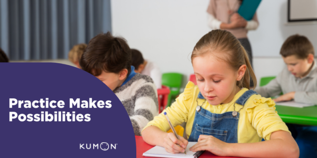 Practice Makes Possibilities - Student Resources