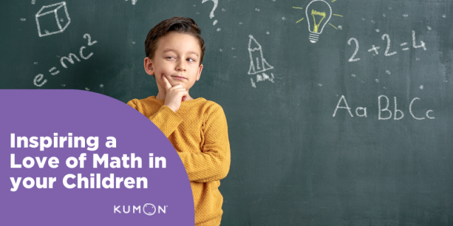 Math Archives - Student Resources