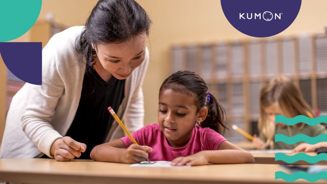 Kumon Archives - Kumon