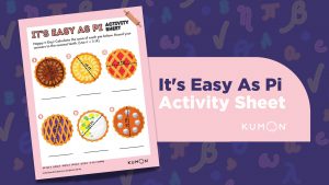It's Easy As Pi Activity Sheet - Student Resources