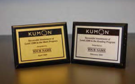 What Awards Can Students Achieve in the Kumon Program?