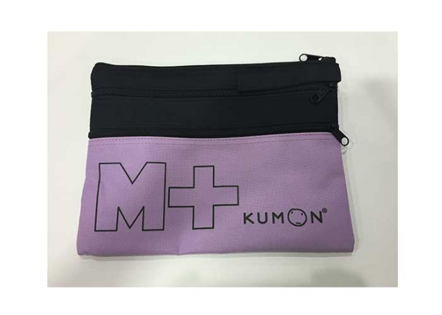 What Awards Can Students Achieve in the Kumon Program?