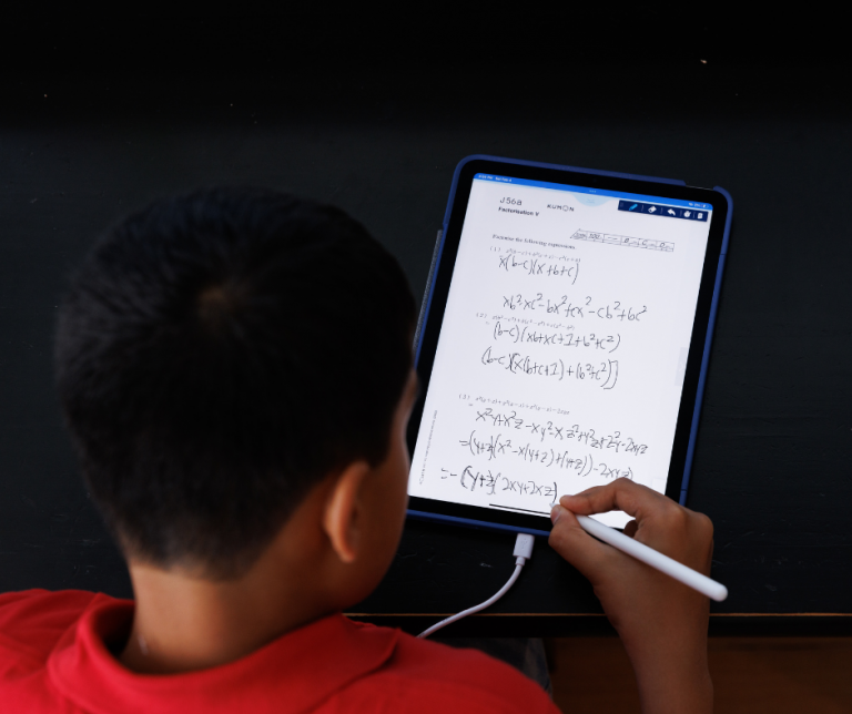 What Does Success Really Look Like in Kumon? - Student Resources
